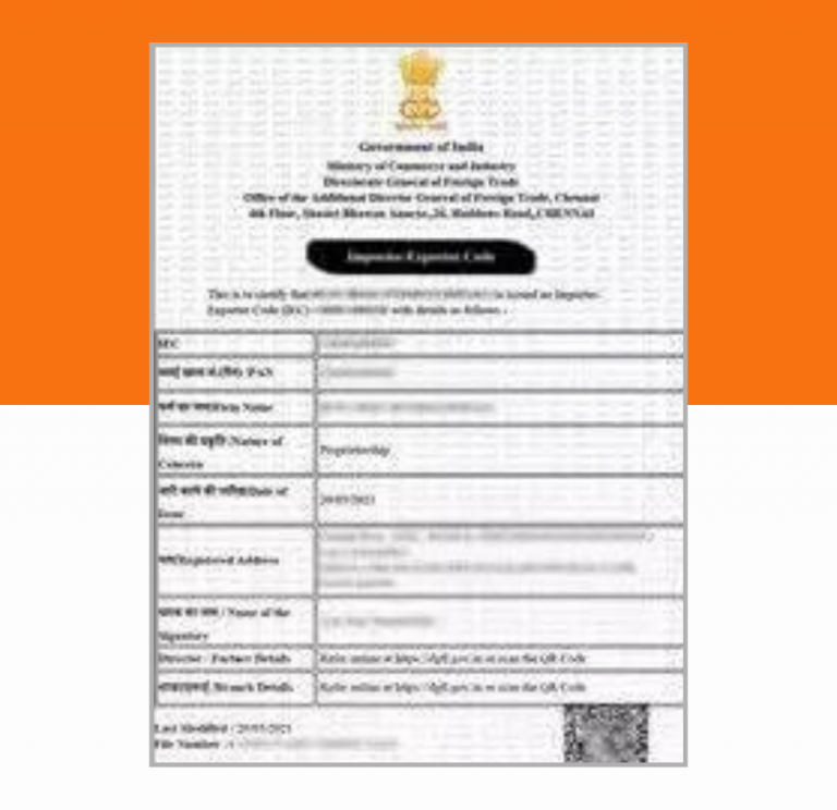 IEC Registration Services - Vyaapar Seva Kendra